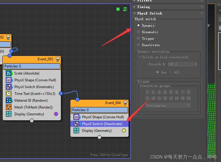 TYFLOW学习21-CSDN博客