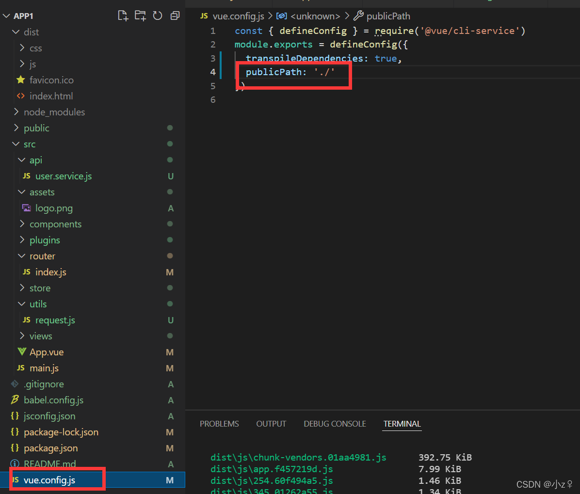 【问题篇】打包Vue-cli3创建的vue项目成App的apk文件_vue3 普通项目可以打包成apk吗-CSDN博客