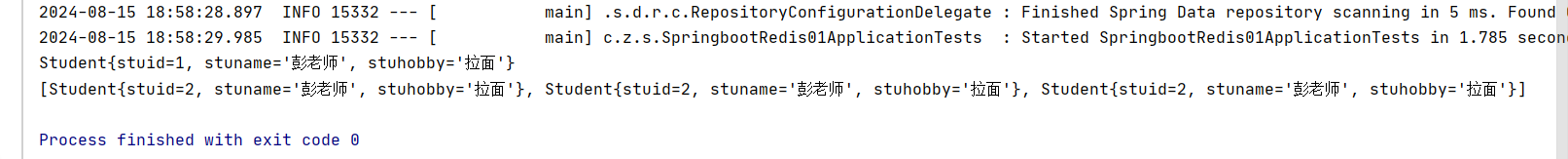 Spring-data-redis_spring data redis-CSDN博客