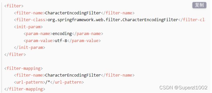简单梳理SpringMVC-CSDN博客