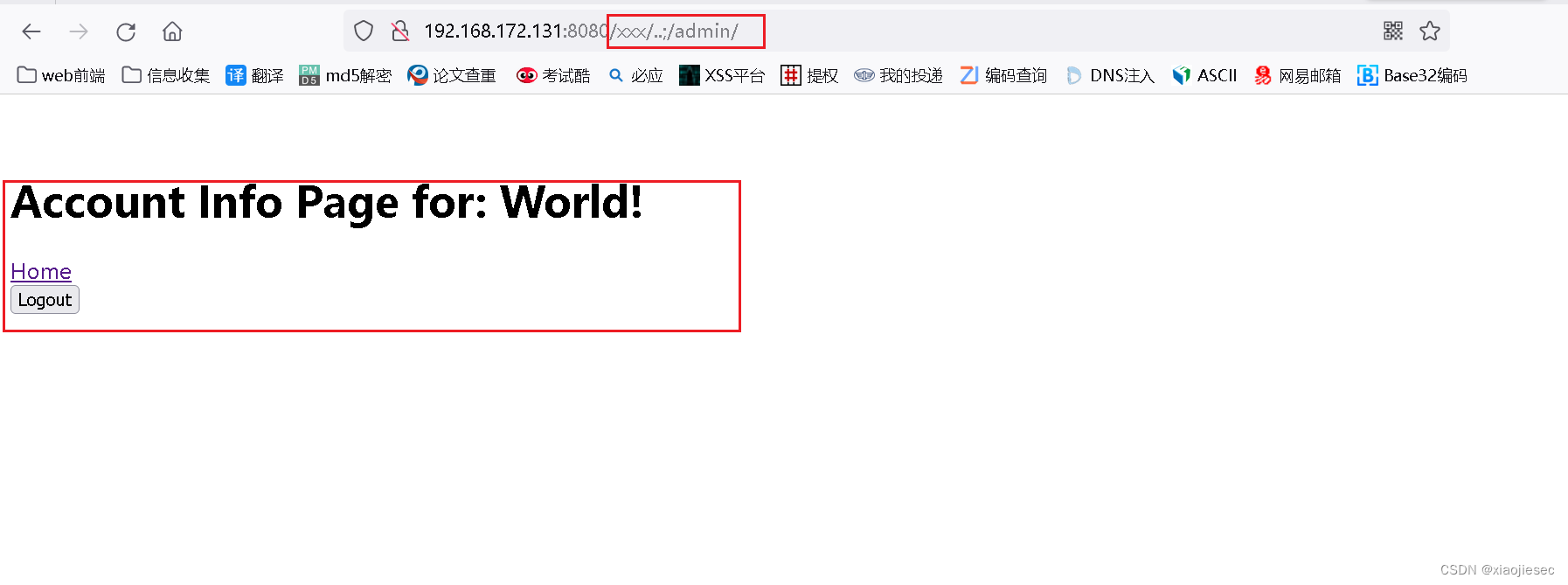 第64天：服务攻防-框架安全&CVE复现&Apache Shiro&Apache Solr_cve-2020-17523-CSDN博客