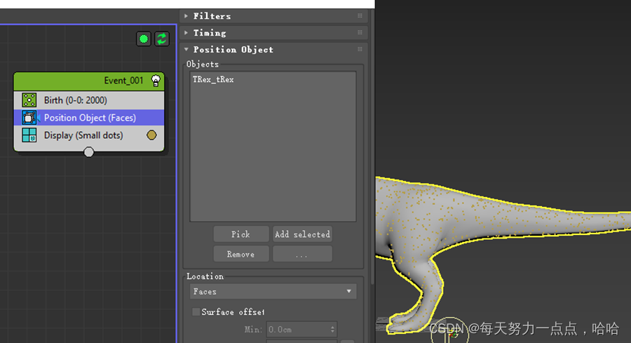 TYFLOW学习10-CSDN博客
