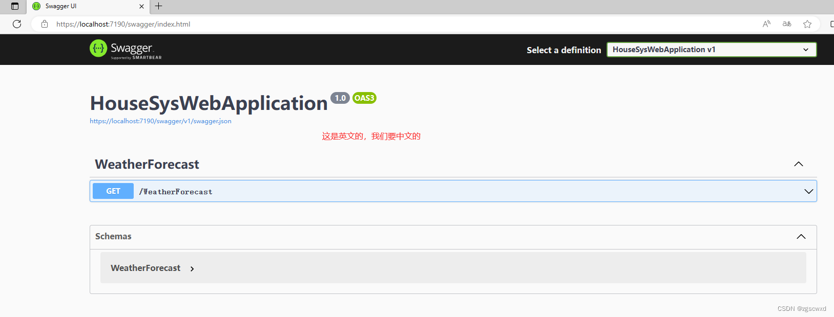 Asp.net core Web Api 配置swagger中文_housesyswebapplication.xml-CSDN博客