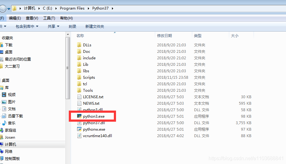王权富贵：在window7-10下 Python2和Python3的共存和共同安装以及Python和Pycharm的简便安装_python2 ...