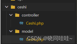 fastadmin框架调用model层的方法_fastadmin model-CSDN博客