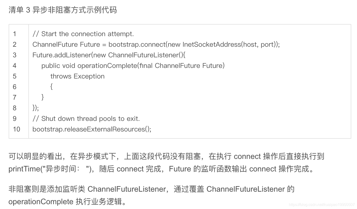使用Java CompletableFuture_completablefuture 不支持java 7-CSDN博客