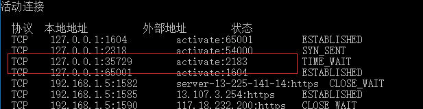 Vscode 中LiveReload插件总是启动失败和出错 图文详细分析和stepbystep解决方案_live reload enabled.-CSDN博客