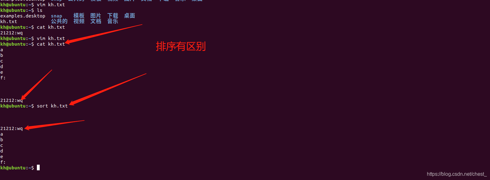 linux中sort和uniq命令_sort uniq-CSDN博客