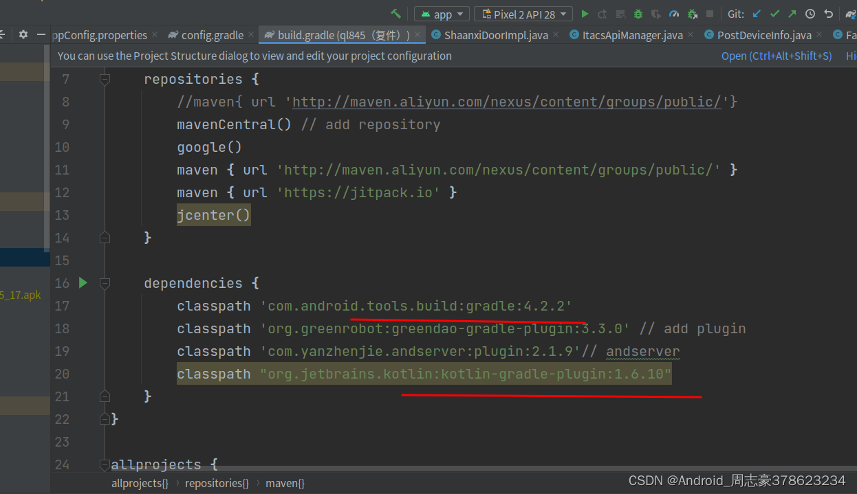 com/android/tools/idea/gradle/run/OutputBuildAction has been compiled by a more recent version ...