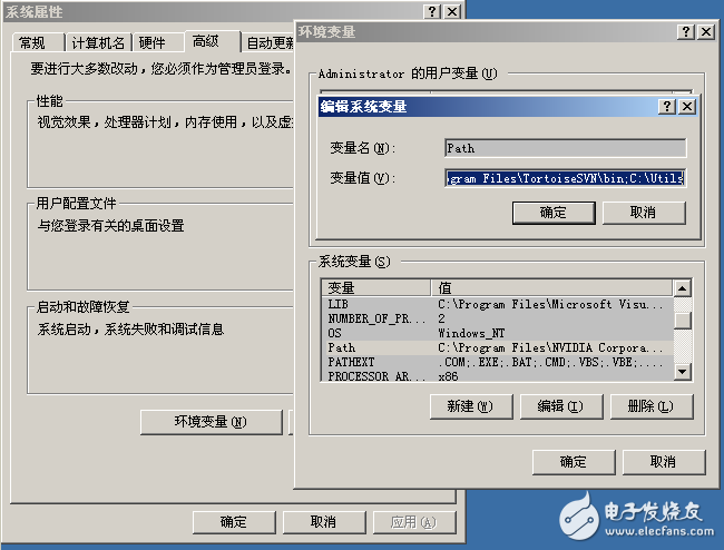 windows平台下makefile操作教程_windows makefile-CSDN博客