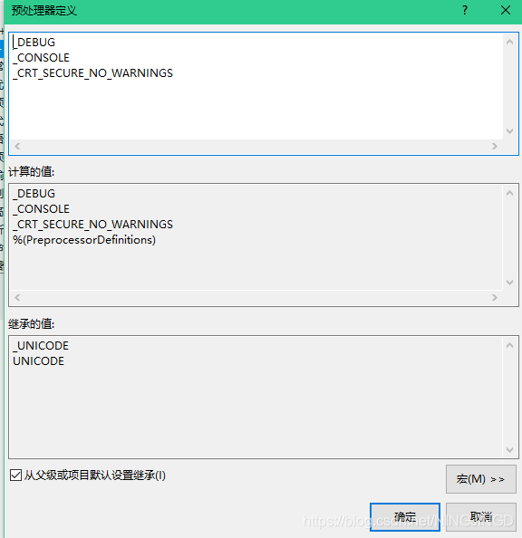 ‘strcpy‘: This function or variable may be unsafe. Consider using strcpy_s instead._this ...