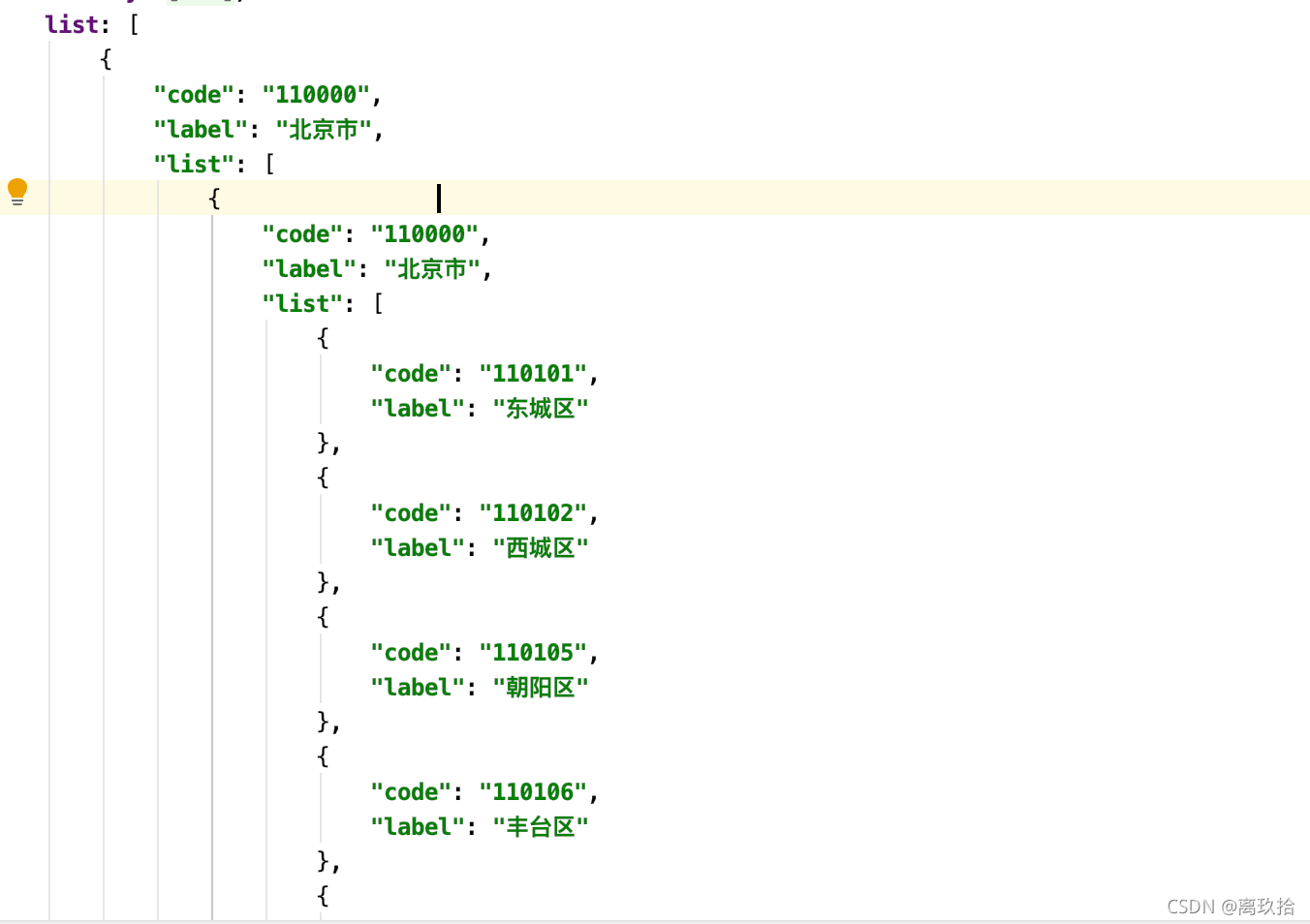 Vue Vant Cascader控件 三级城市数据_vant cascader异步后端数据格式-CSDN博客
