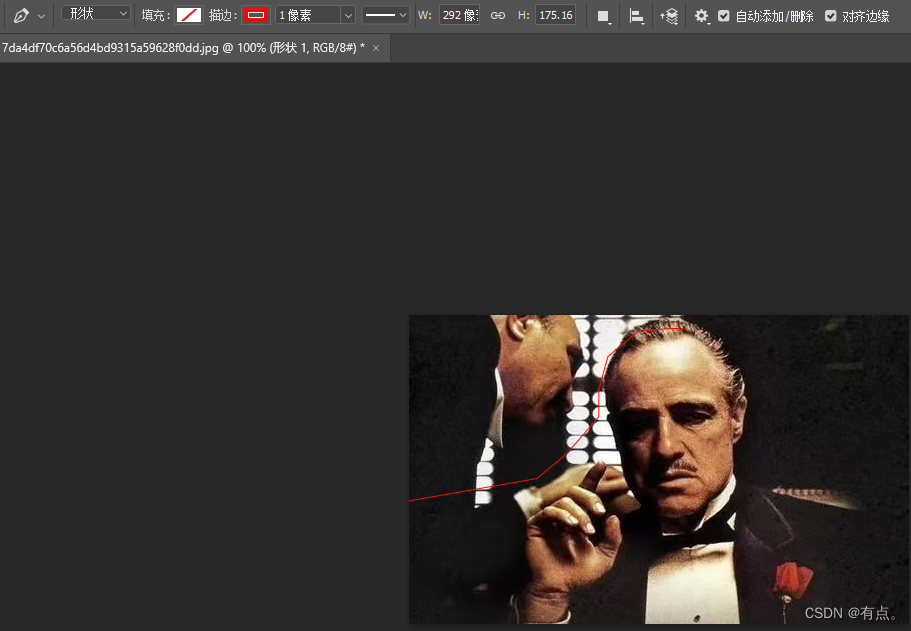 PS教程06-CSDN博客