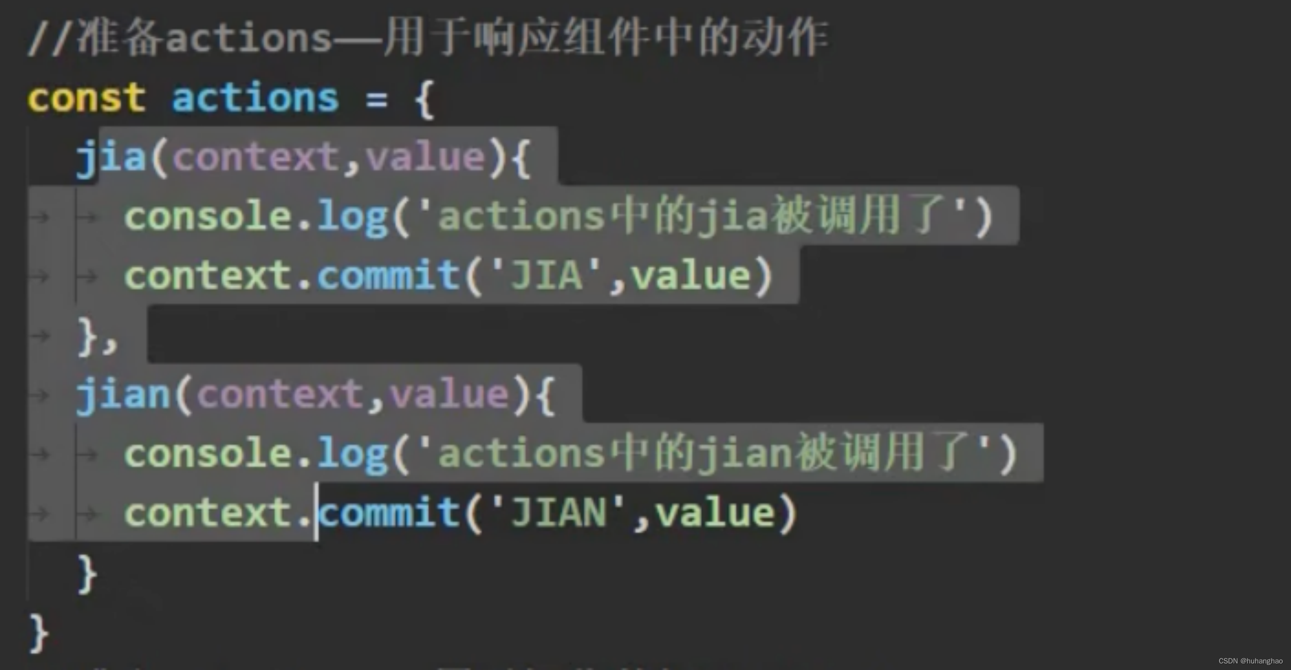 Vue再学习12——vuex学习_mapmuta-CSDN博客