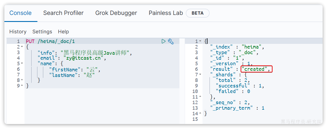 Elasticsearch从入门到部署 文档操作 RestAPI_elasticsearch文档-CSDN博客