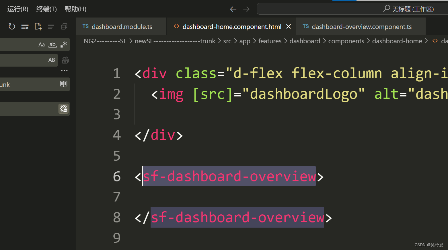 angular2 开发遇到的问题_ng8001 angular-CSDN博客