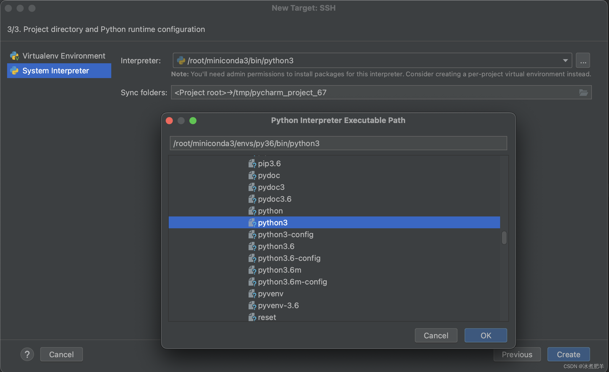 Autodl+Pycharm远程连接+虚拟环境设置_autodl pycharm-CSDN博客