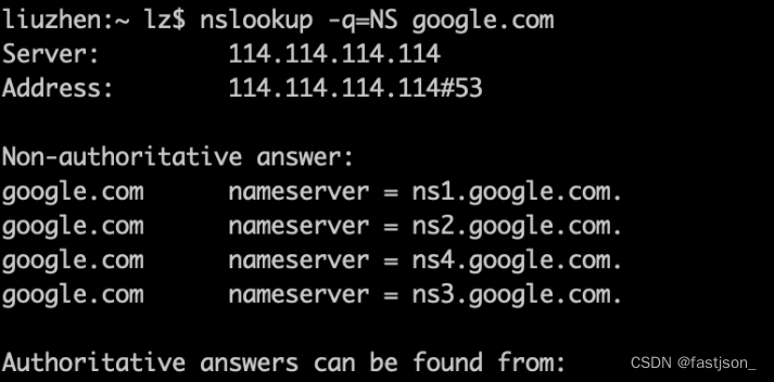 nslookup命令使用技巧_nslookup 反向解析-CSDN博客