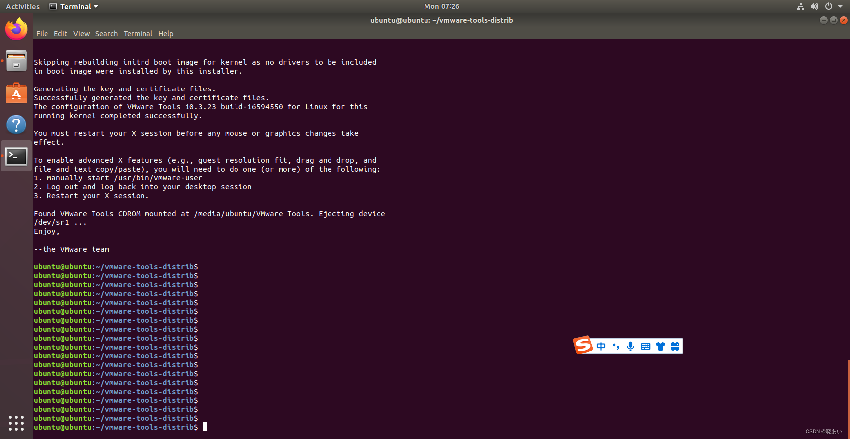 ubuntu 环境搭建（虚拟机安装 vmware workstation）_ubuntu vmware workstation-CSDN博客