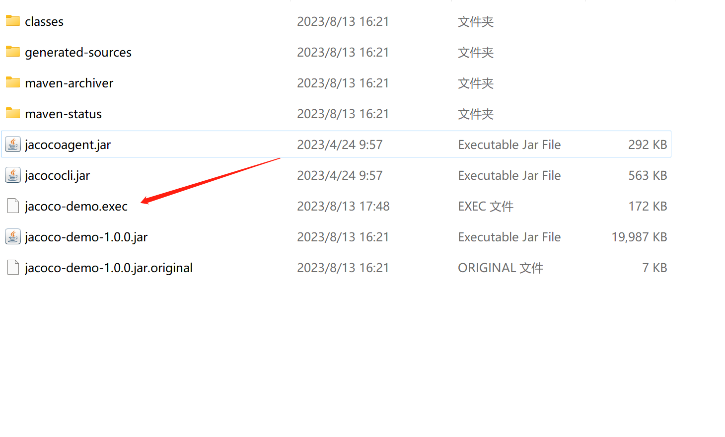 jacoco功能测试-代码覆盖率-CSDN博客