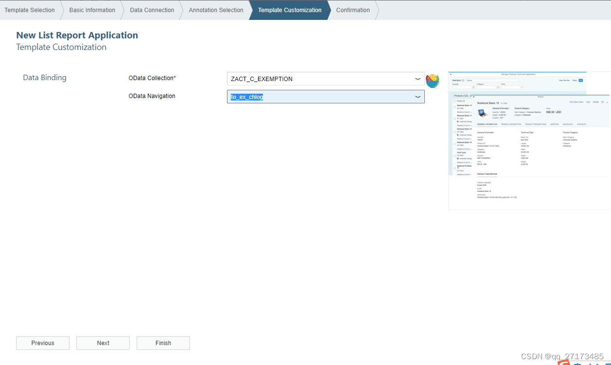 SAP CDS 开发和Fiori App生成学习笔记-CSDN博客