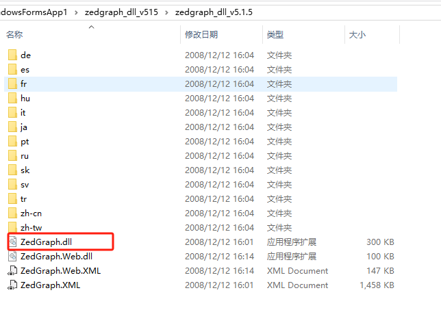 【.NET全栈】ZedGraph图表库的介绍和应用-CSDN博客