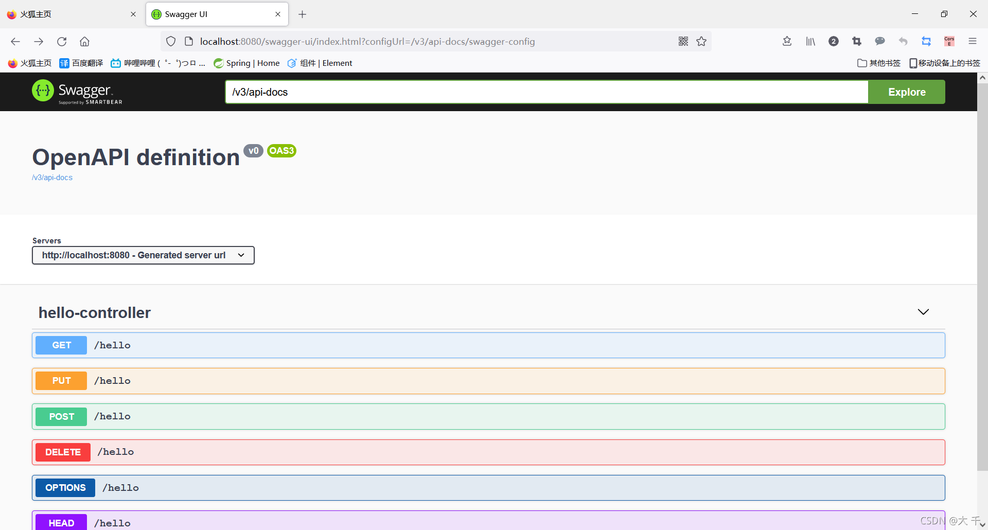 springboot 中使用springdoc_public openapi createapi() {-CSDN博客
