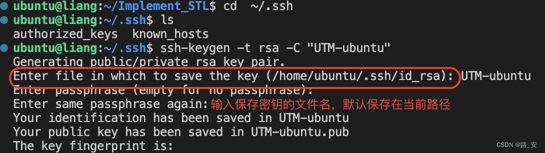 ubunutu22.04连接github_ubuntu 22.04 访问github-CSDN博客
