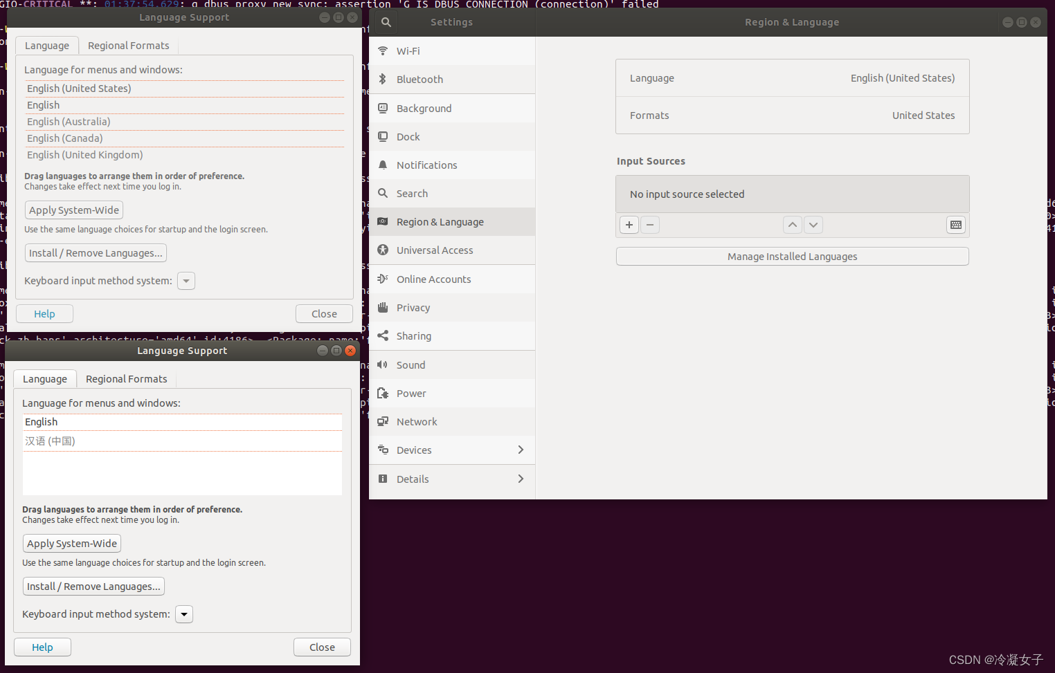 Ubuntu终端安装Chinese语言包_ubuntu chinese-CSDN博客