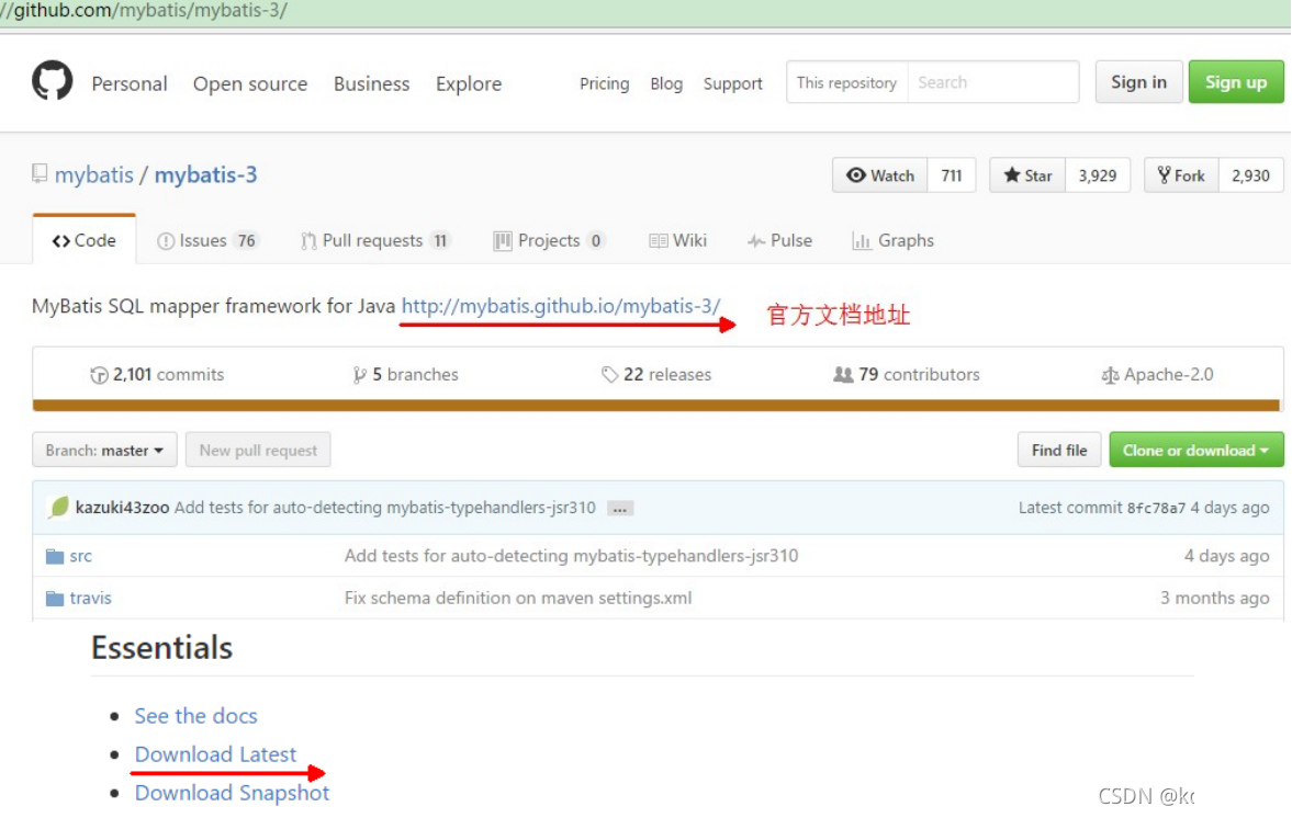 MyBatis3笔记-CSDN博客