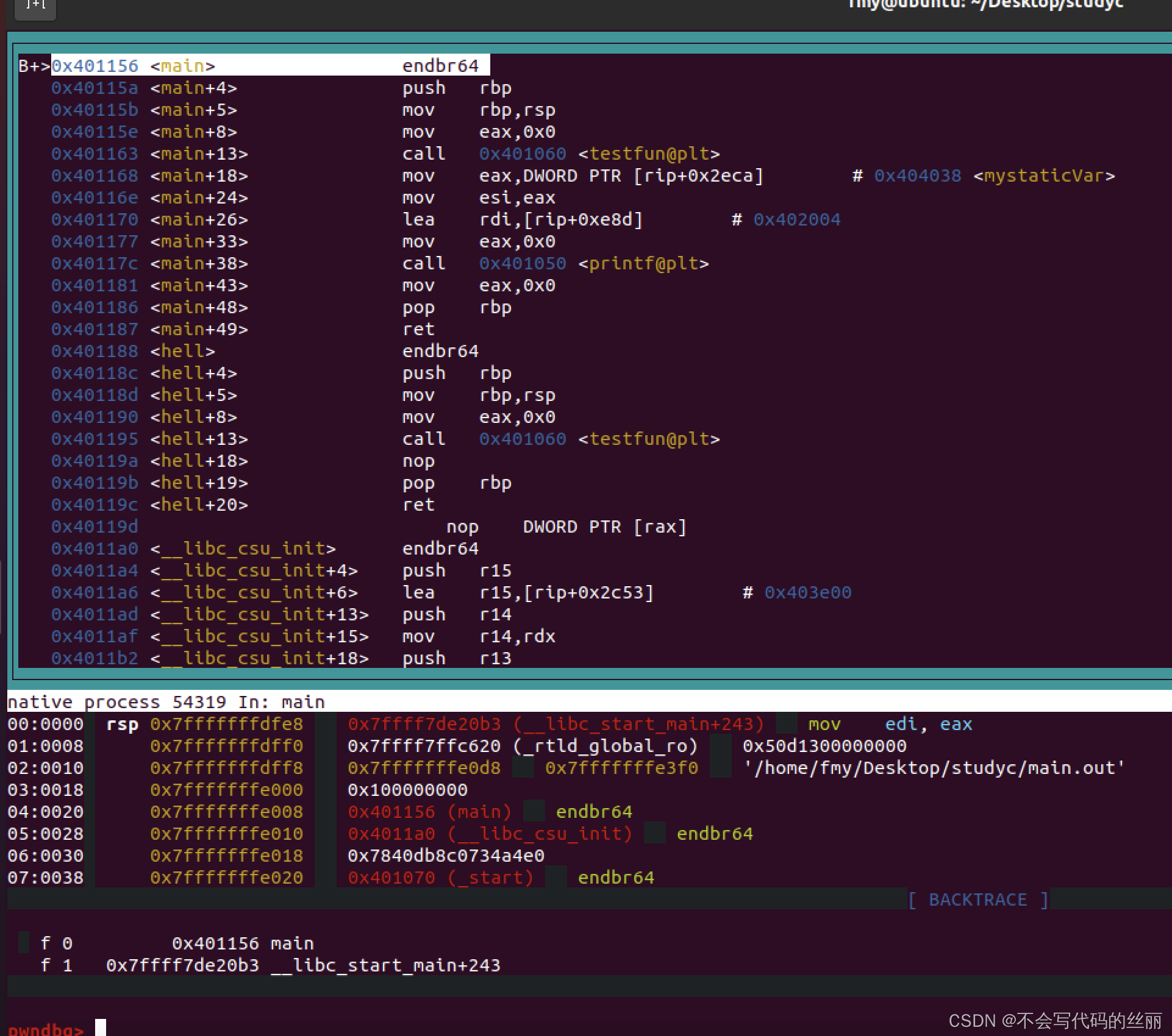 ELF格式解读-程序头与内存布局_elf program header-CSDN博客
