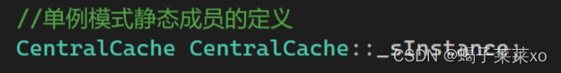 C++项目 -- 高并发内存池（三）Central Cache_c++加入cache层-CSDN博客