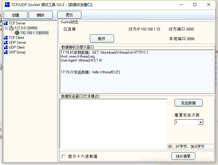 rt-thread+SAL+W5500 以太网Socket通信_rtthread sal socket protocol family input failed, -CSDN博客