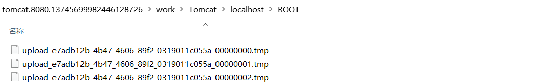 Springboot 文件上传springboot文件上传 Csdn博客