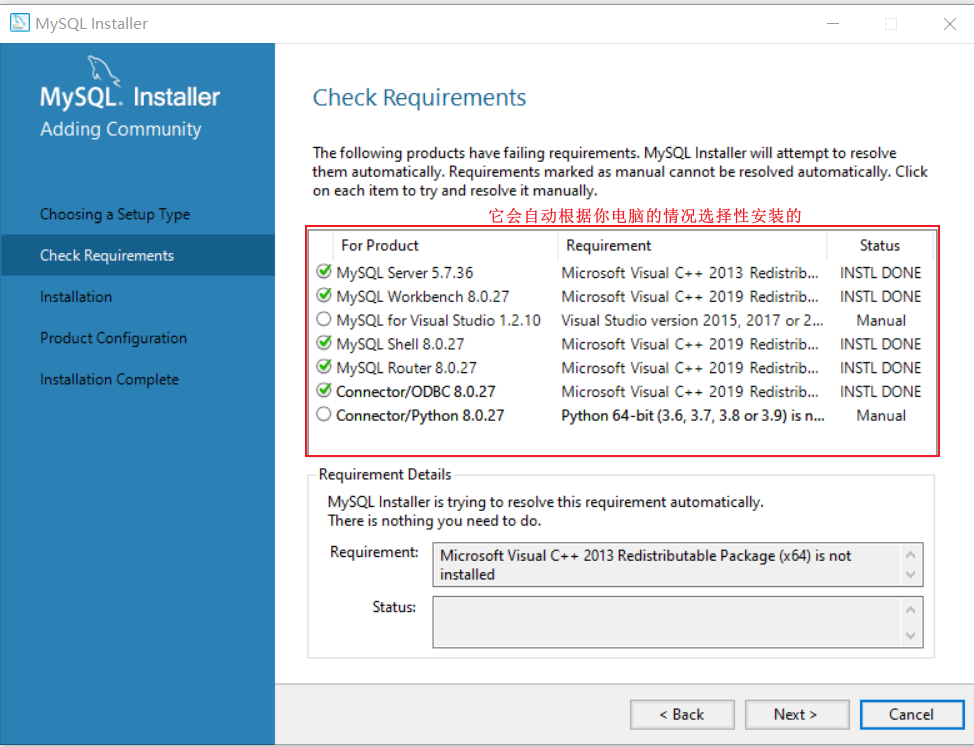 mysql5.7安装一路默认的后果_mysql workbench5.7安装-CSDN博客