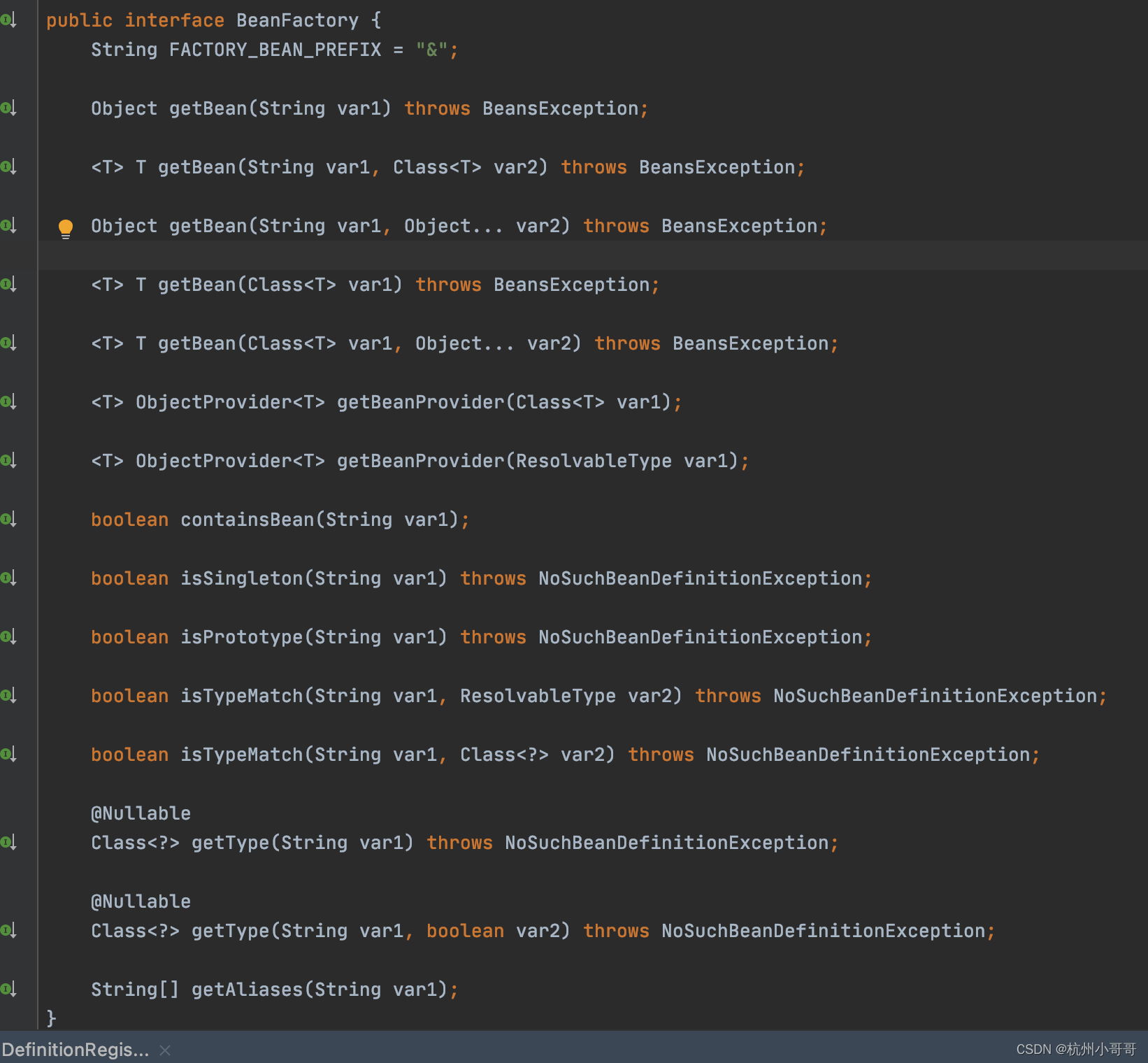BeanFactory中String FACTORY_BEAN_PREFIX = “&“；解析_为什么加上&前缀就可以获取到相应的工厂类了呢,查看beanfactory的源码会发现原因:-CSDN博客
