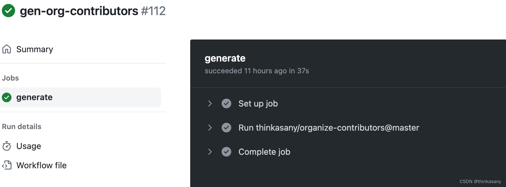 【Github Action】这篇文章教会你如何开发Github Action，并且让你明白它是什么，怎么用，如何做到的。-CSDN博客