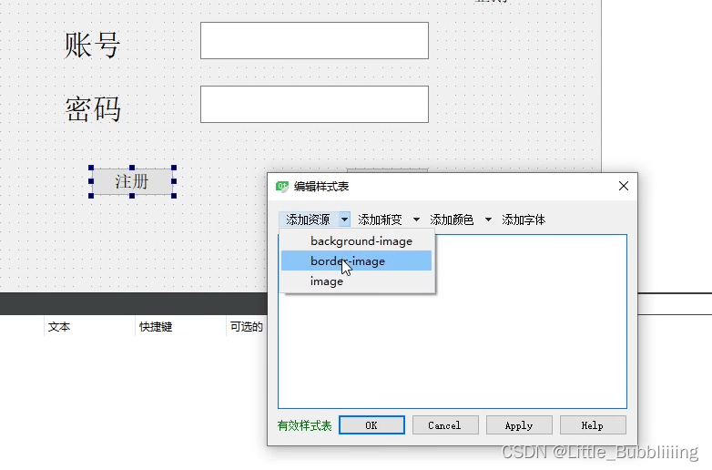 QT QPushbutton信号和槽、显示图片_qpushbutton设置图片-CSDN博客