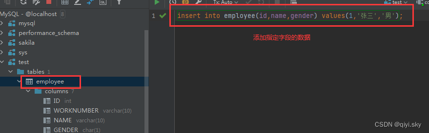 Mysql数据库——图形化界面工具（datagrip），sql（2） Dml（插入、修改和删除数据）datagrip删除数据库 Csdn博客