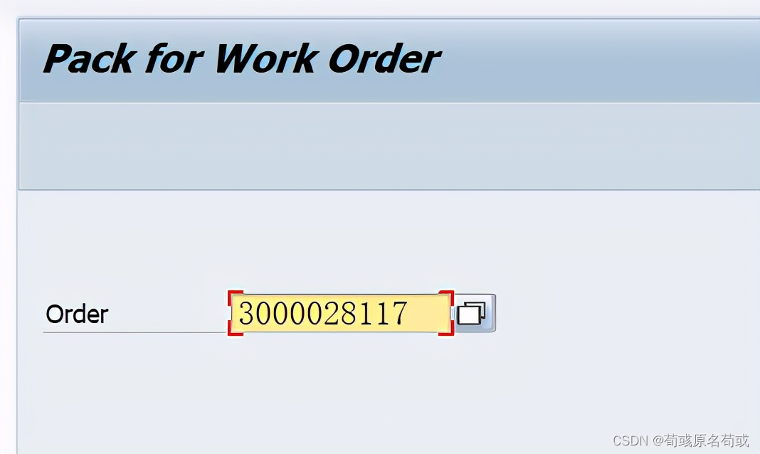 SAP HUM 嵌套HU初探 II (TCODE:POP1, POF1，HU03) ＜转载＞_sap hu03 pop3-CSDN博客