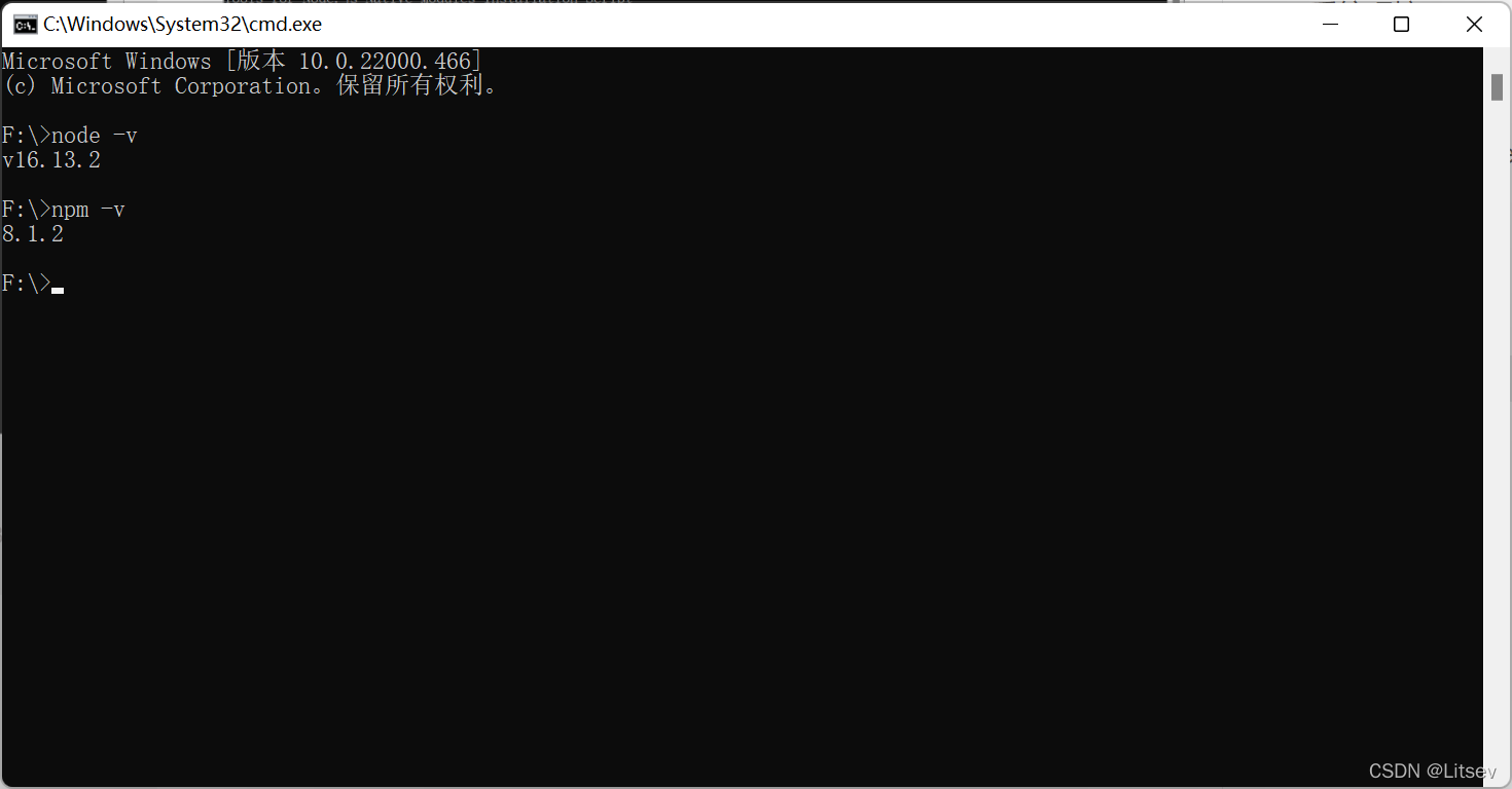 安装及使用Node.js步骤(win11)_win11安装node.js-CSDN博客