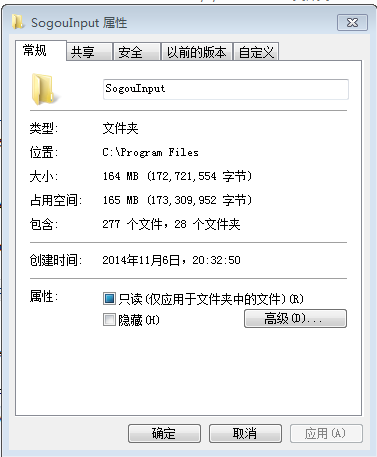 TeamWork#3,Week5,Bing Input Method vs Sogou Input Method-CSDN博客