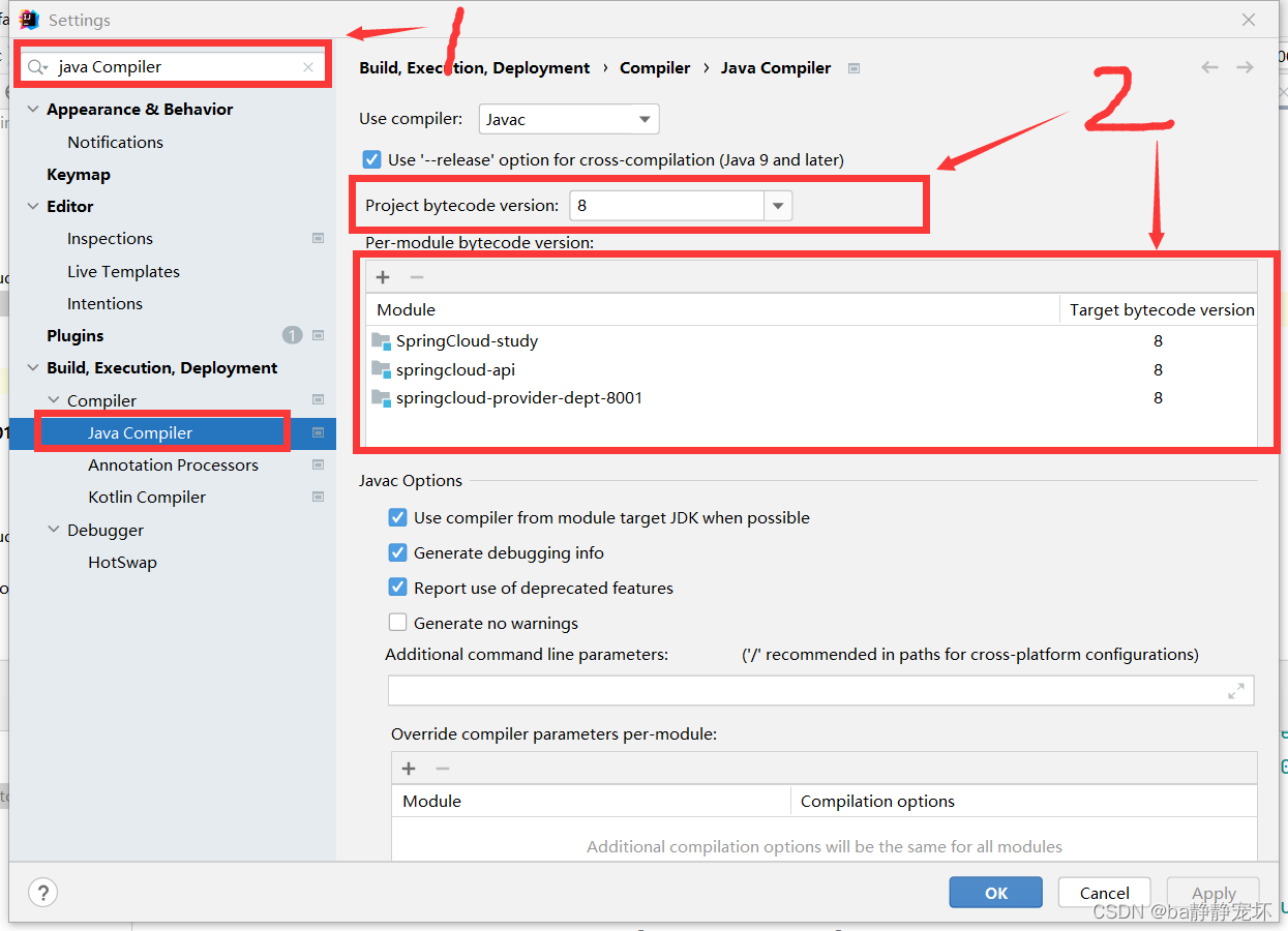 No constructor found in com.kuang.springcloud.pojo.Dept matching [java.lang.Long, java.lang ...