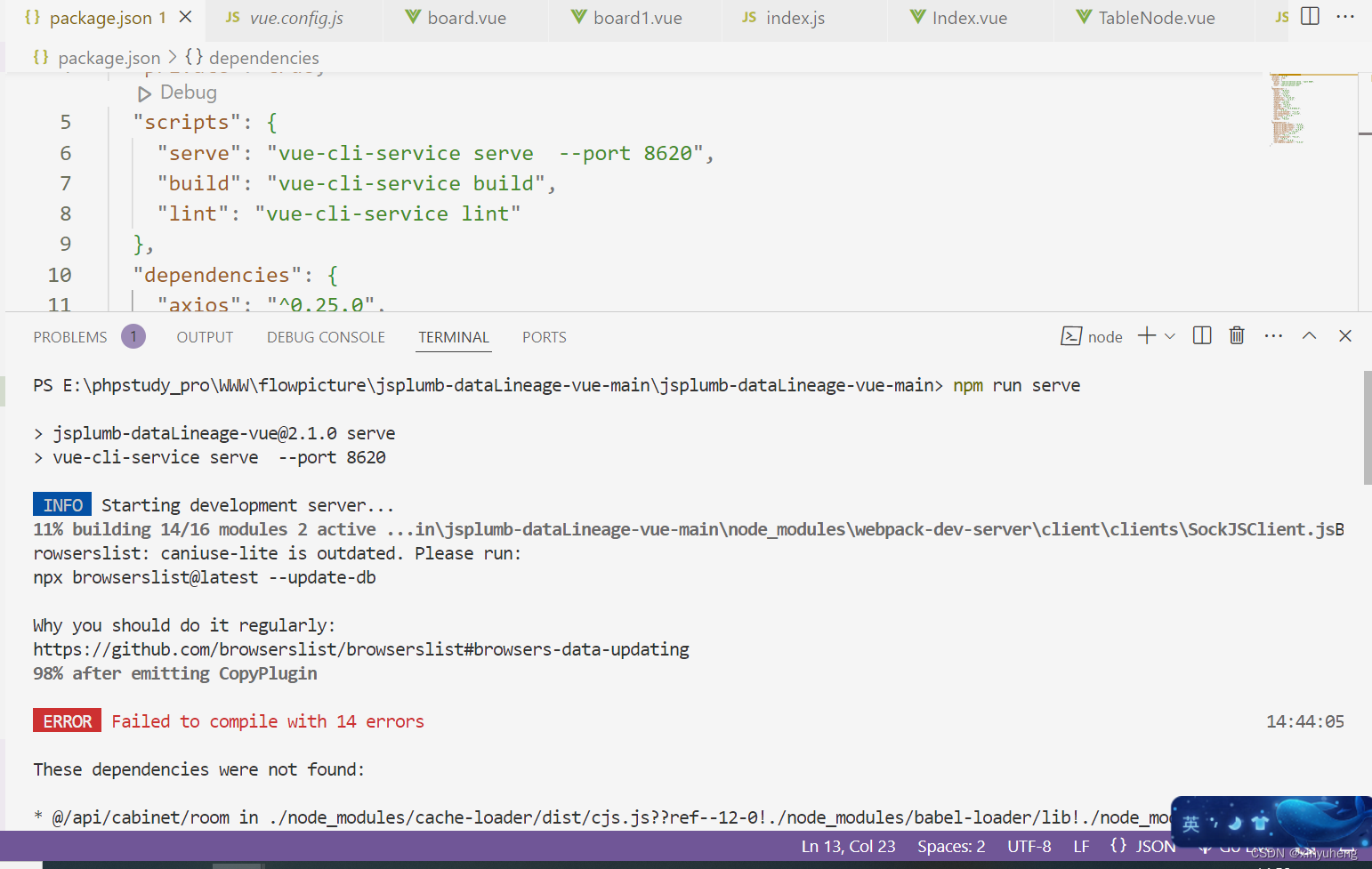 解决‘vue-cli-service‘ 不是内部或外部命令_vue 2 has reached eol and is no longer actively ma-CSDN博客