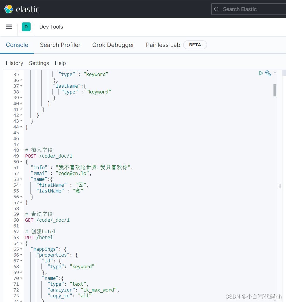 Springboot整合elasticsearch实现自动补全以及搜索关键字高亮springboot Es 自动补全 Csdn博客