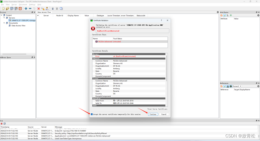 UaExpert（OPCUA上位机第三方工具）通过OPCUA协议读写PLC 1500数据_uaexpert操作说明书-CSDN博客