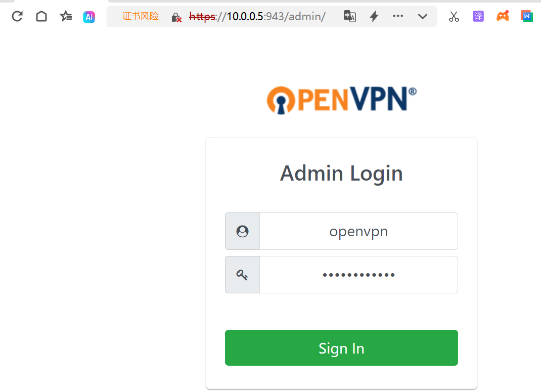 openvpn access server教程_open access server-CSDN博客