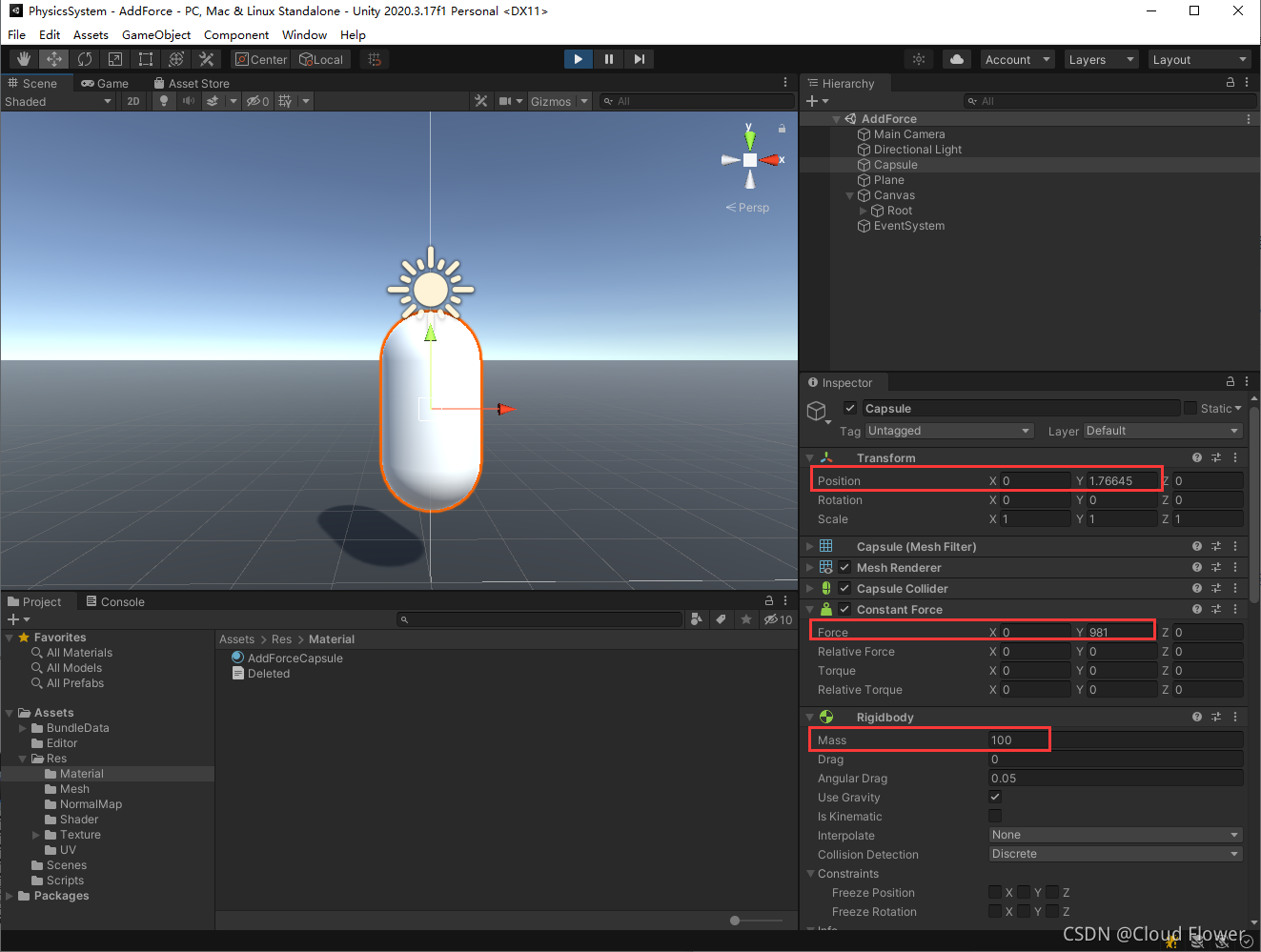 游戏开发物理引擎PhysX研究系列：force值与mass值的关系_mass=force吗-CSDN博客