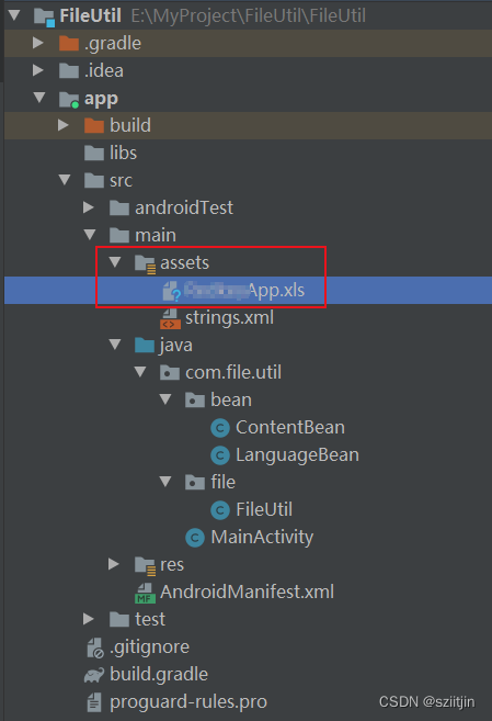 Android 读取excel（支持 xls）和 xml-CSDN博客