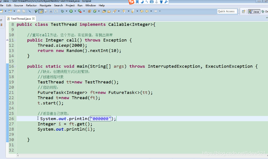 JAVA线程池_并发队列工作笔记0004---Callable原理_多线程执行Callable任务_线程池队列 callable-CSDN博客